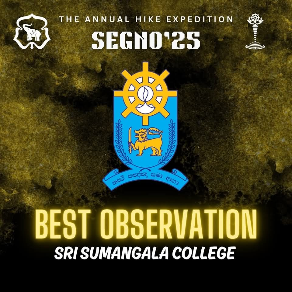 BEST OBSERVATION TEAM | Sri Sumangala College, Kandy